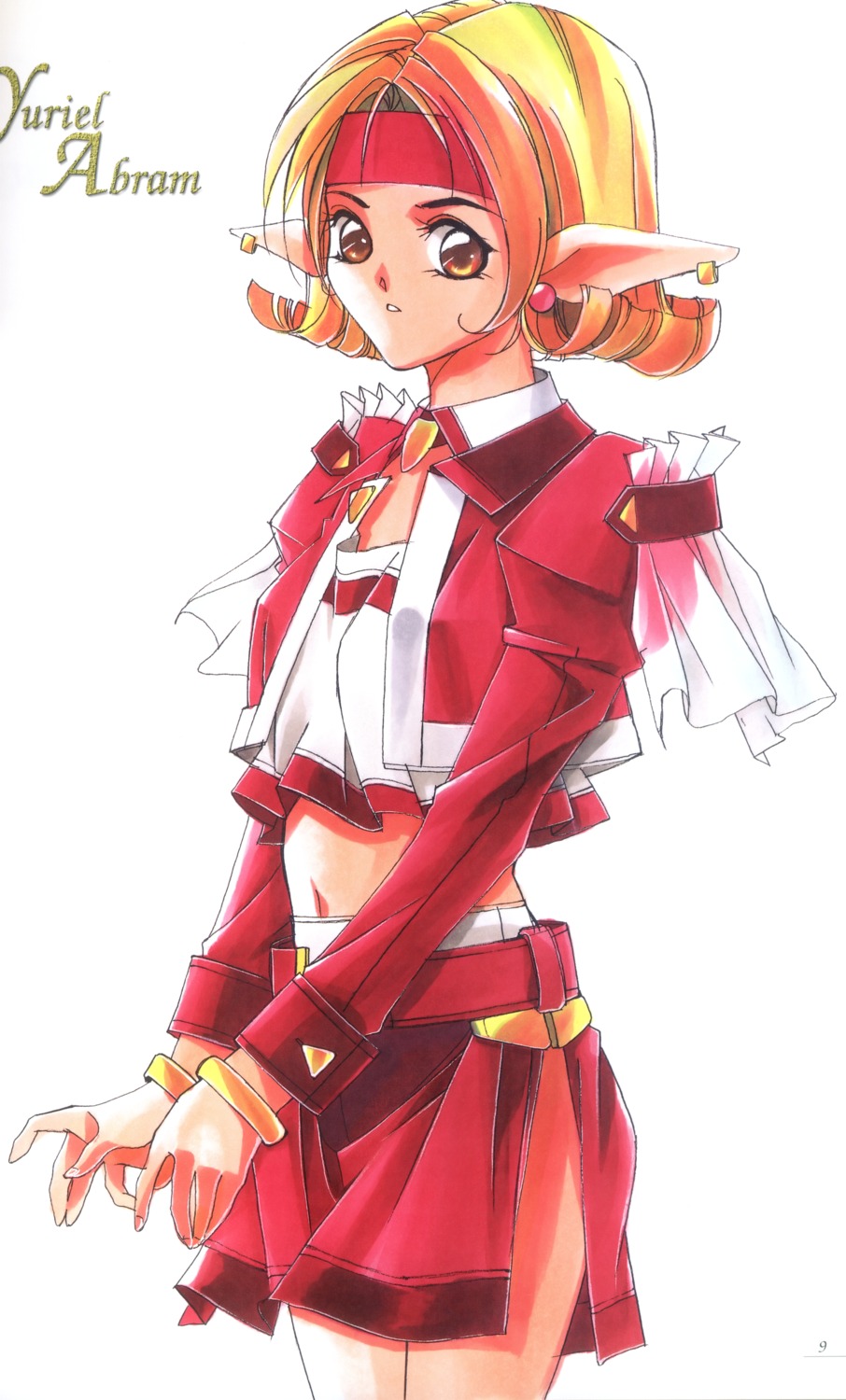 kogado sequence palladium screening | #162048 | yande.re